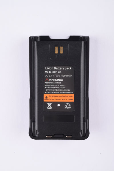Battery of RN15 – Xiamen Radtel Electronics Co.,Ltd